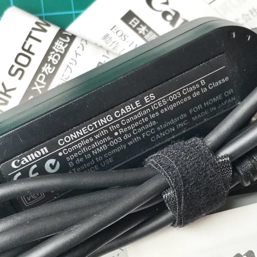 Canon ES-E1 EOS Link Software for EOS 1V, Photography, Cameras on Carousell