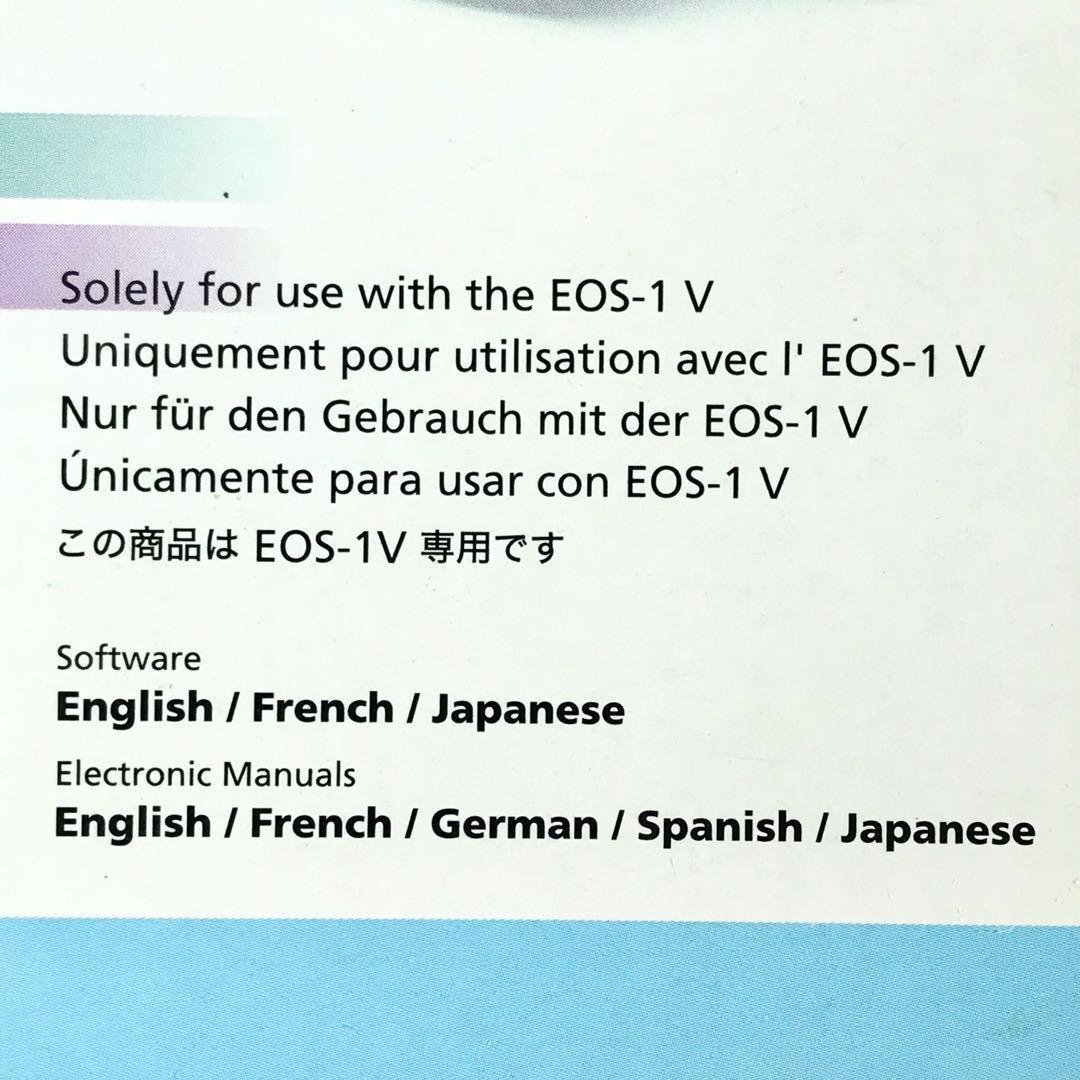 Canon ES-E1 EOS Link Software for EOS 1V, Photography, Cameras on Carousell