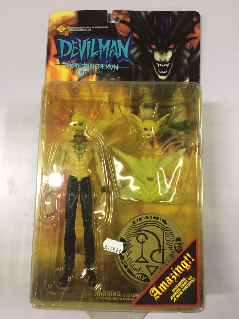 Devil man ryo asuka, Hobbies & Toys, Toys & Games on Carousell