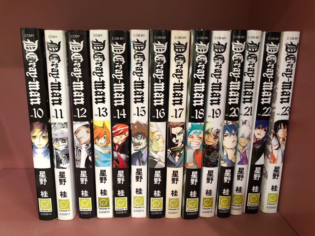 DGray Man, Hobbies & Toys, Memorabilia & Collectibles, Vintage ...