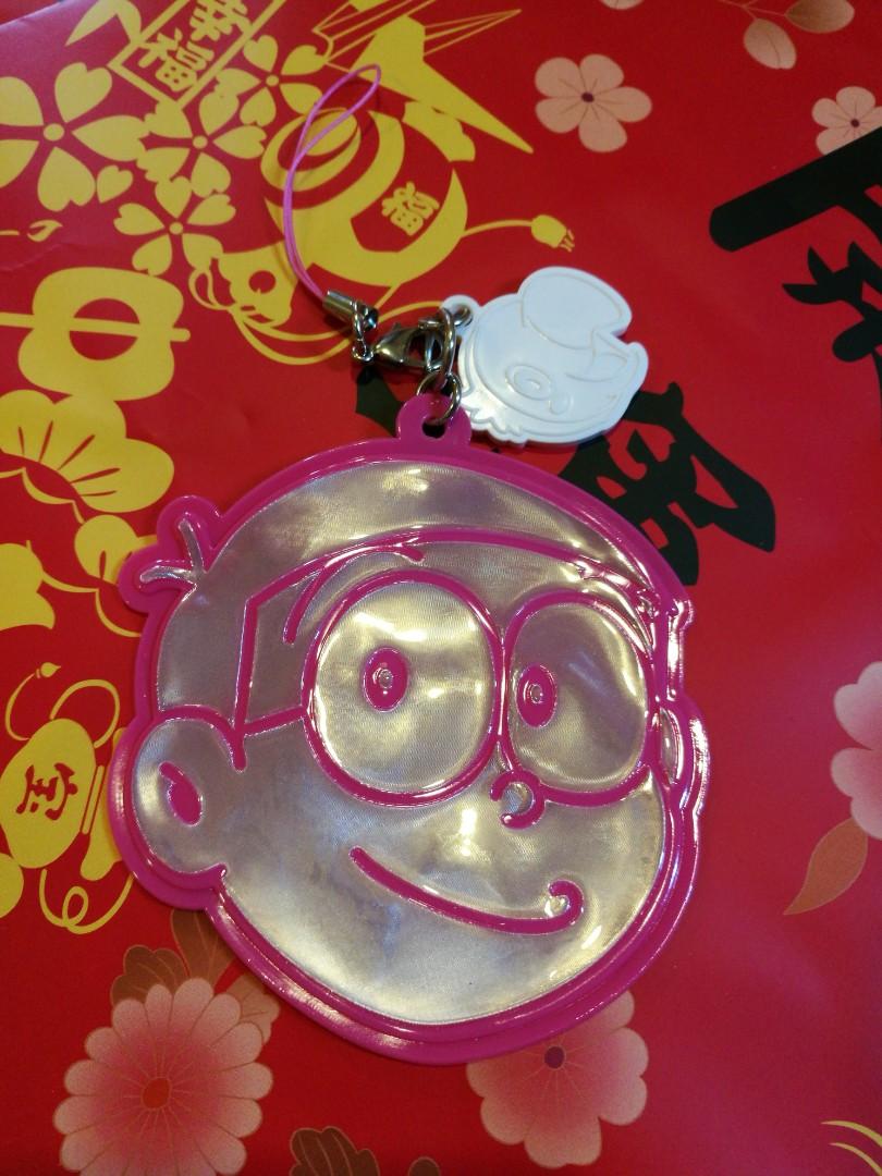 Doreamon nobita key chain, Hobbies & Toys, Collectibles & Memorabilia ...