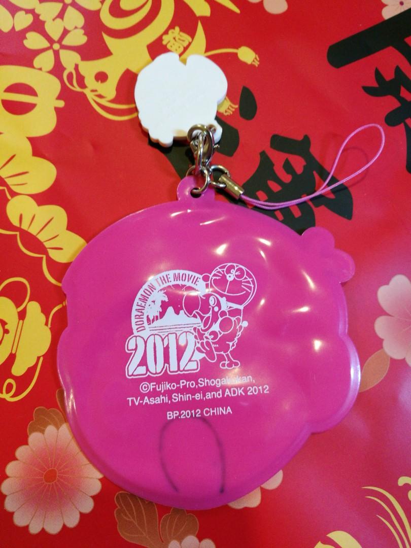 Doreamon nobita key chain, Hobbies & Toys, Collectibles & Memorabilia ...