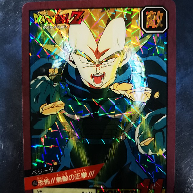 Dragonball power level part 3 no. 100 prism card, Hobbies & Toys, Toys ...