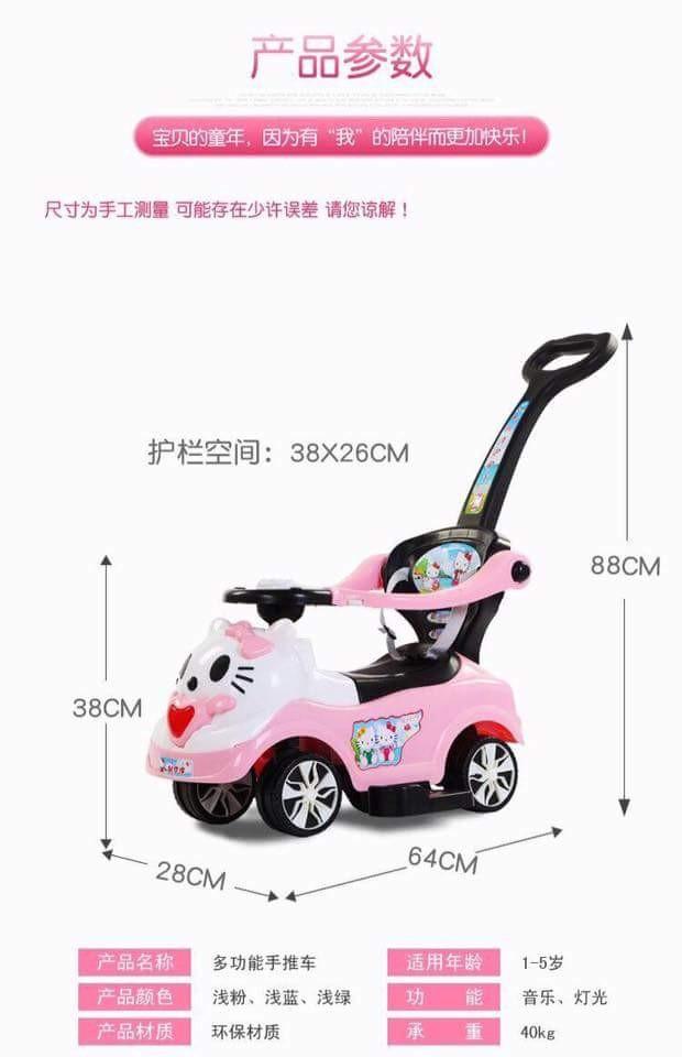 Hello Kitty 4in1 Stroller Push Cart Toy Car for Kids, Babies & Kids ...