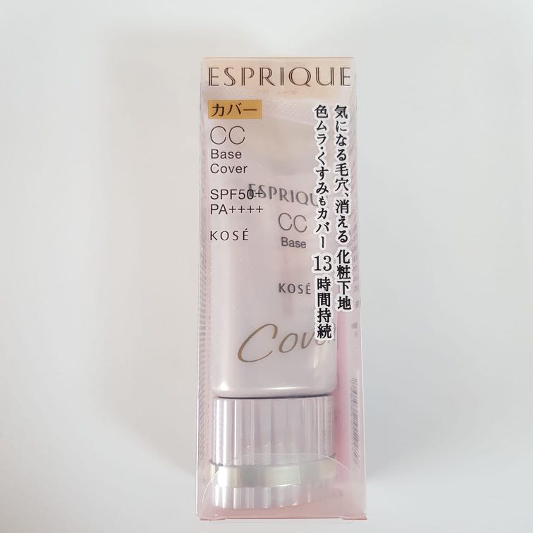 Kose Esprique CC Base Cover, Beauty & Personal Care, Face, Makeup on Carousell