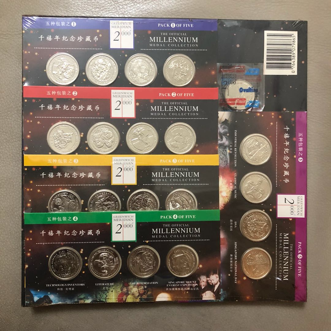 Millennium Medal Collection, Hobbies & Toys, Memorabilia & Collectibles ...