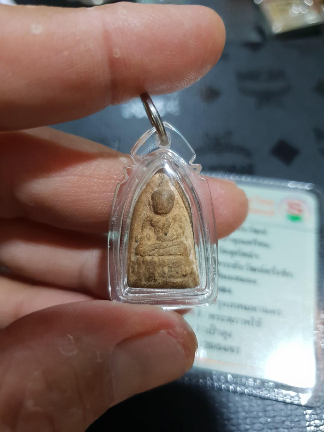 Phra Chaiwat By Chao Khun Sri, Wat Suthat, BE2484, Hobbies & Toys ...