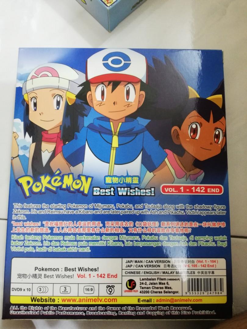 Pokemon dvd, Everything Else, Others on Carousell