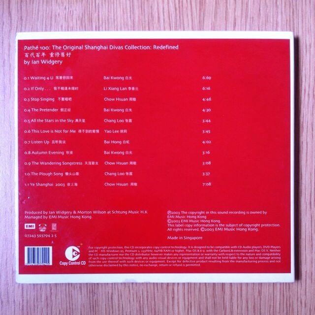 Retro The Original Shanghai Divas Music Cd Lounge Remix, Audio ...