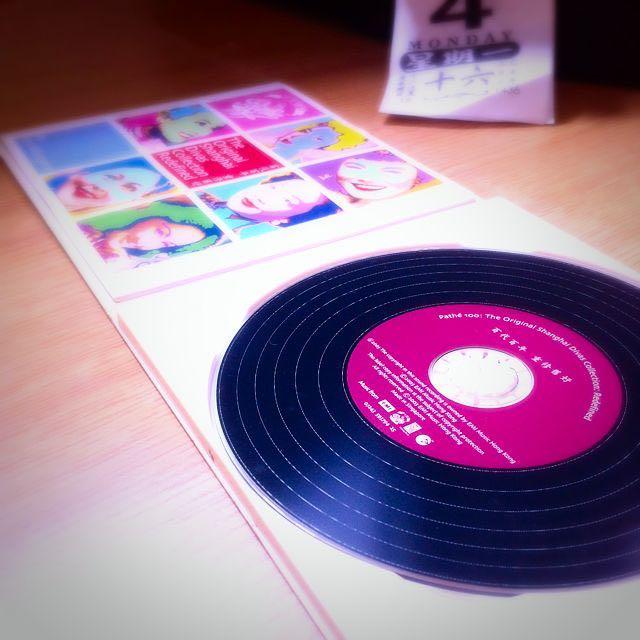 Retro The Original Shanghai Divas Music Cd Lounge Remix, Audio ...