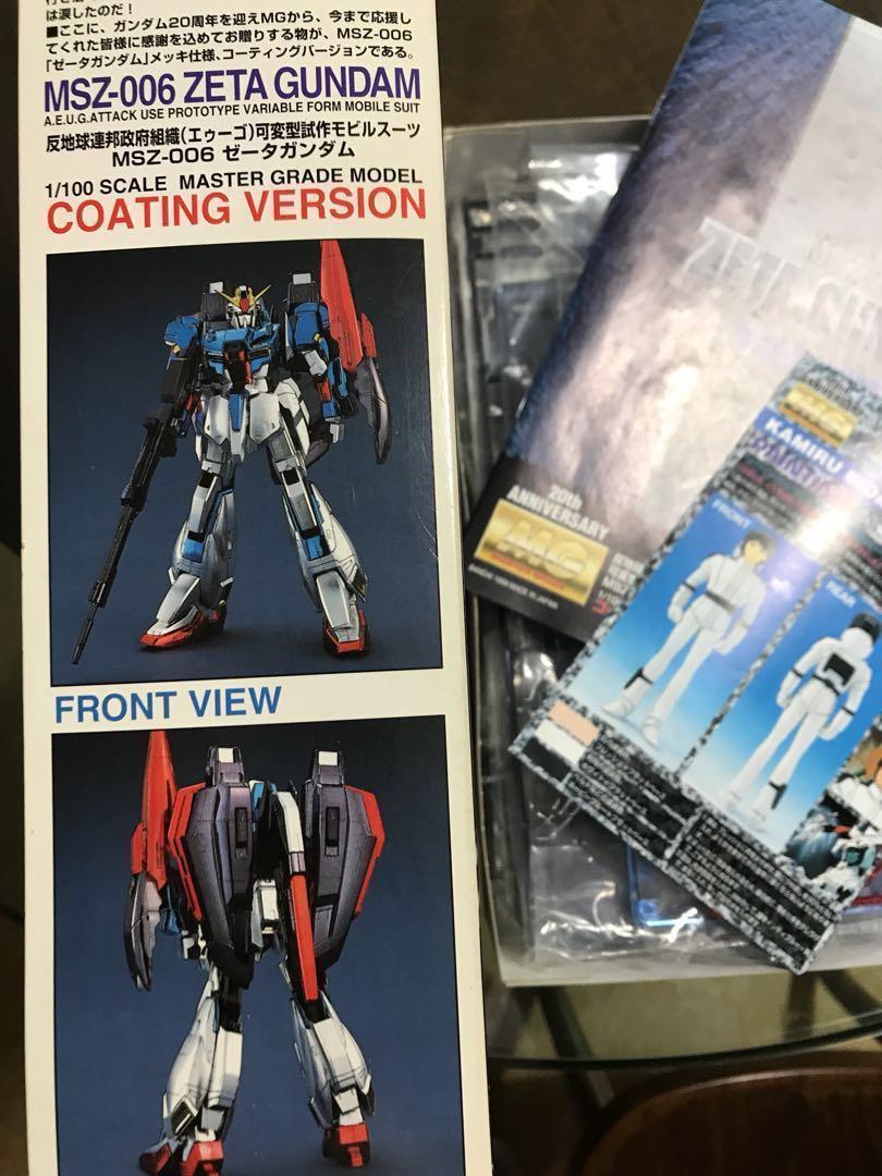 Gundam Zeta 1/100 MS 20th anniversary chrome version sold in 2001 ...