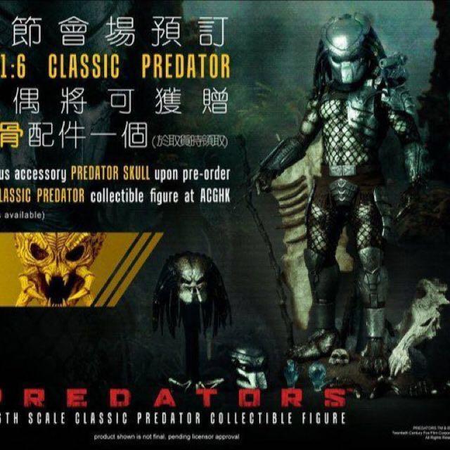 Hot Toys Classic Predator Exclusive With Super Predator Skull, Hobbies ...