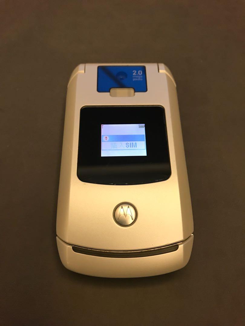 Motorola RAZR V3x, 手提電話, 手機, Android 安卓手機, Motorola - Carousell