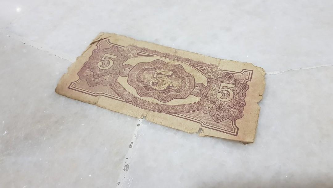 Old Japanese Note, Everything Else, Others on Carousell