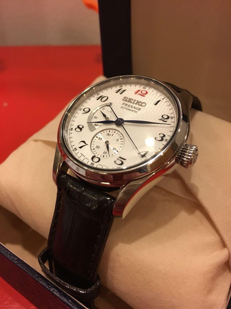 SEIKO PRESAGE SPB059J1 new, Men's Fashion, Watches & Accessories ...