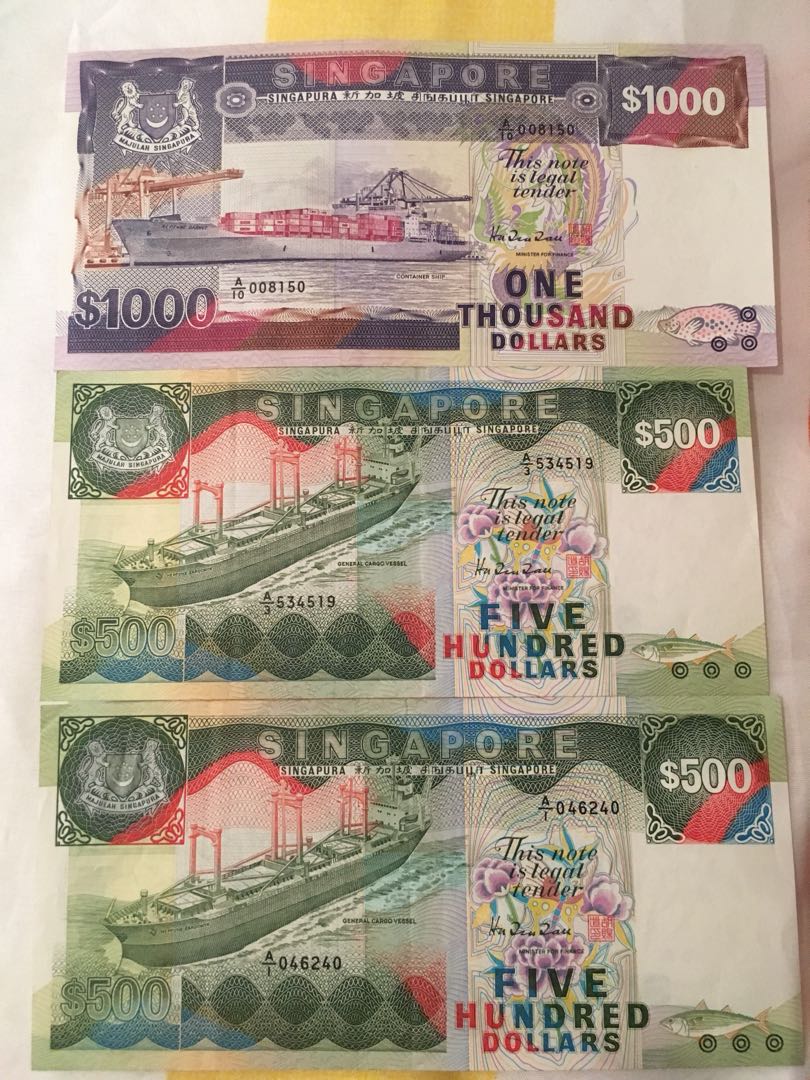 SGD old note, Hobbies & Toys, Memorabilia & Collectibles, Currency on ...