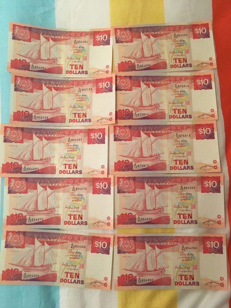 SGD old note, Hobbies & Toys, Memorabilia & Collectibles, Currency on ...