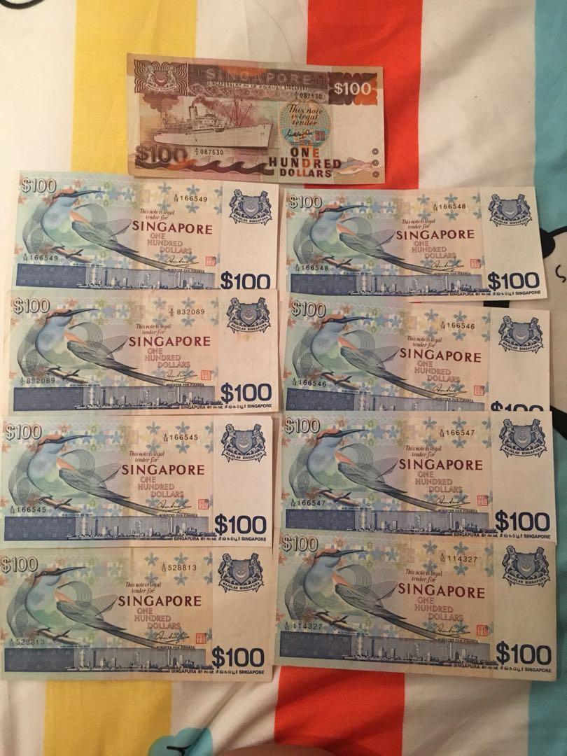 SGD old note, Hobbies & Toys, Memorabilia & Collectibles, Currency on ...