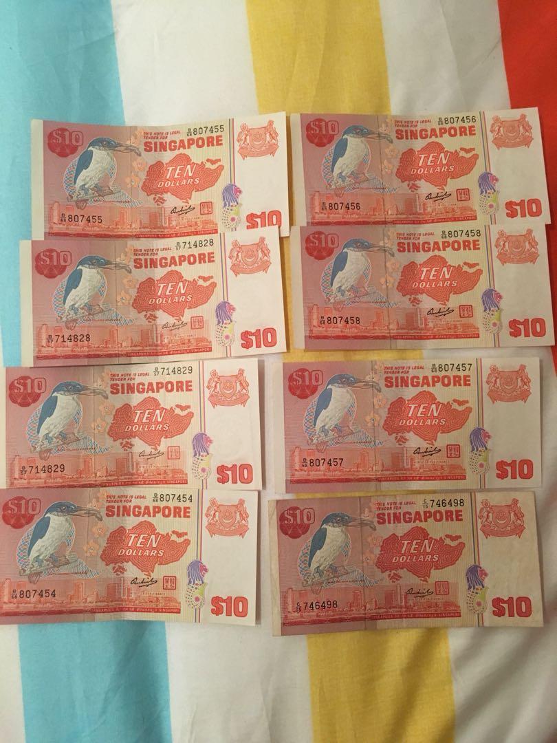 SGD old note, Hobbies & Toys, Memorabilia & Collectibles, Currency on ...