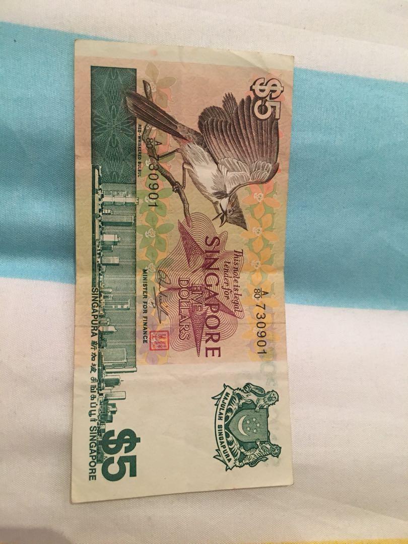 SGD old note, Hobbies & Toys, Memorabilia & Collectibles, Currency on ...