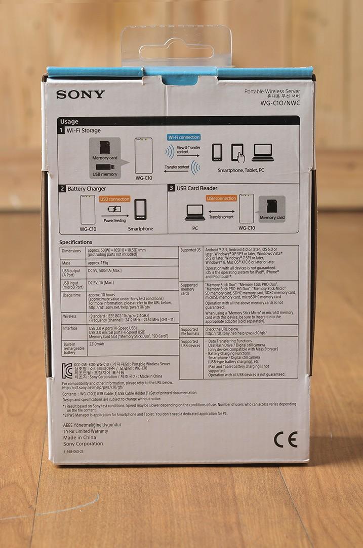 Sony Wireless Storage WG-C10 for your mobile phones and tablets, Mobile ...