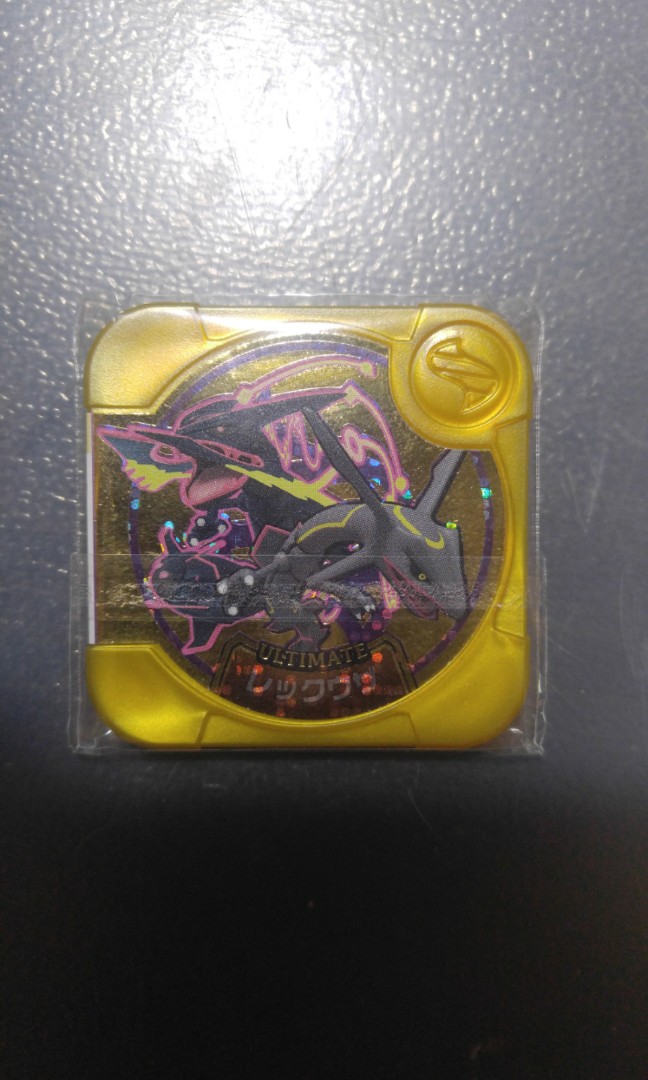 Ultimate Rayquaza U1, Hobbies & Toys, Toys & Games on Carousell