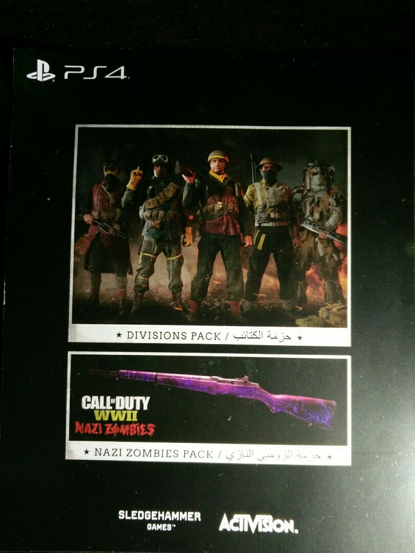 Call Of Duty : WWII Divisions Pack(Includes zombie weapon camo), Video ...