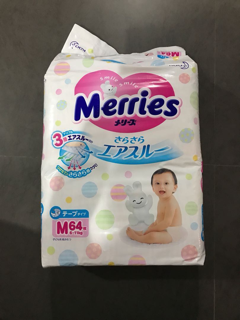 Merries Diapers, Babies & Kids, Bathing & Changing, Diapers & Baby ...