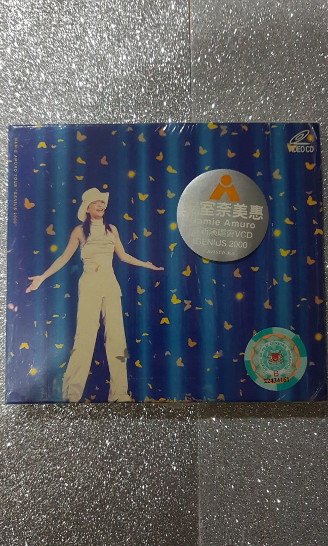 Namie amuro 安室奈美惠 genius tour 2000 (vcd), Hobbies & Toys, Music & Media, CDs & DVDs on Carousell