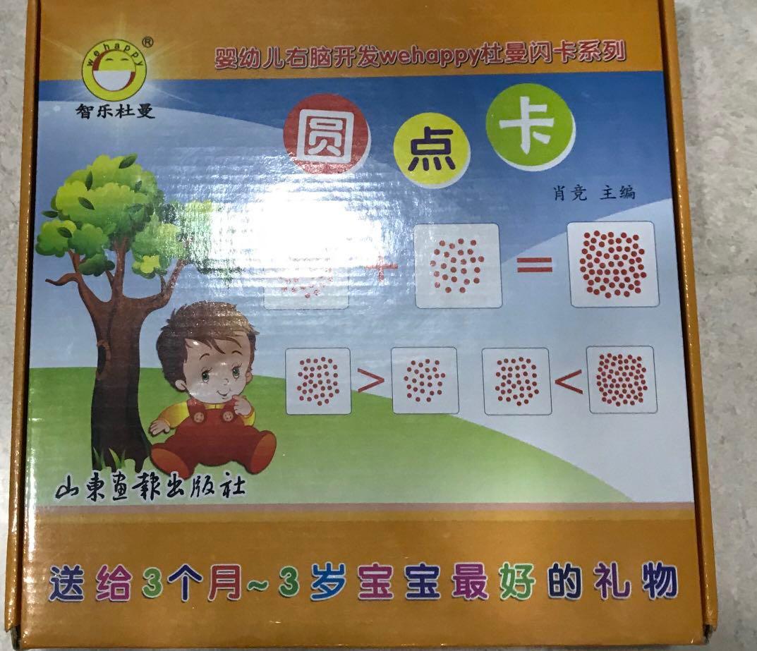 Number and dots flash cards 0- 100, Hobbies & Toys, Books & Magazines ...