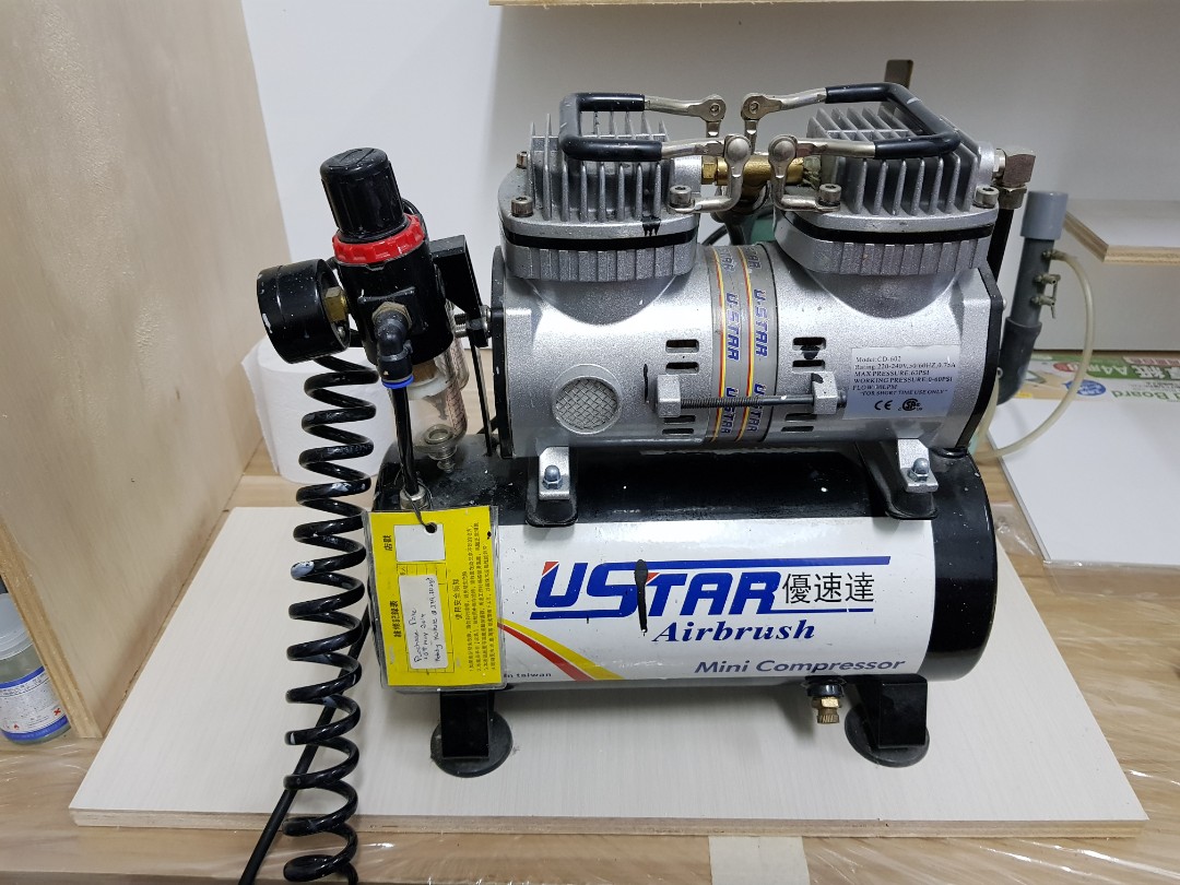 Ustar 602G Air Compressor, Hobbies & Toys, Toys & Games on Carousell