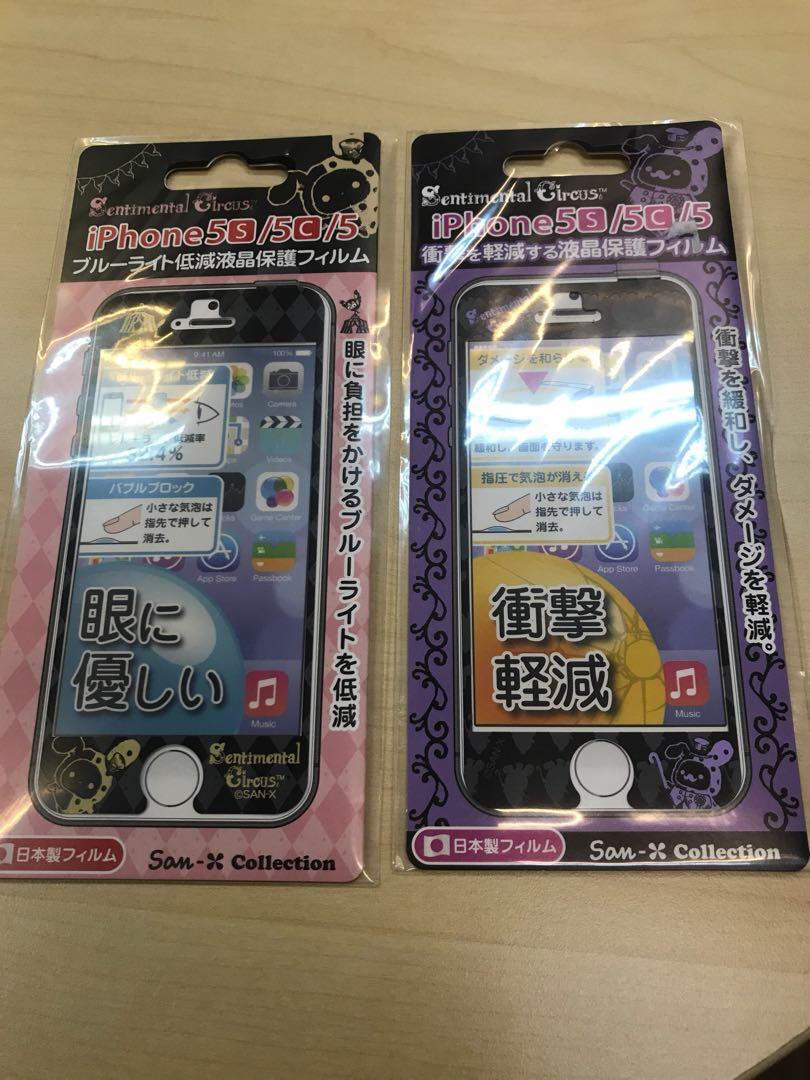 BN Authentic sentimental circus iphone 5/5c/5S phone sticker, Mobile ...