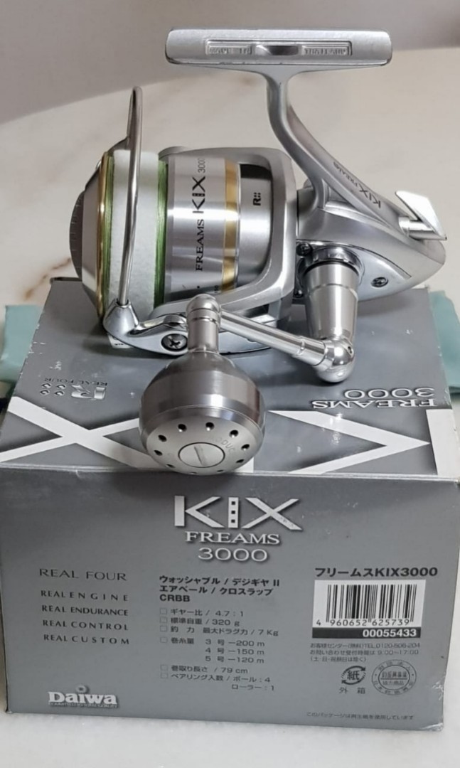 DAIWA KIX FREAMS 3000 REEL FOR SALE, Sports Equipment, Fishing on Carousell