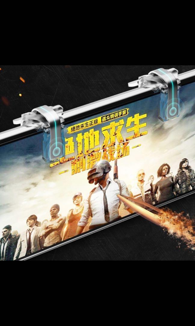 Mobile Game Fire Button, Mobile Phones & Gadgets, Mobile & Gadget ...