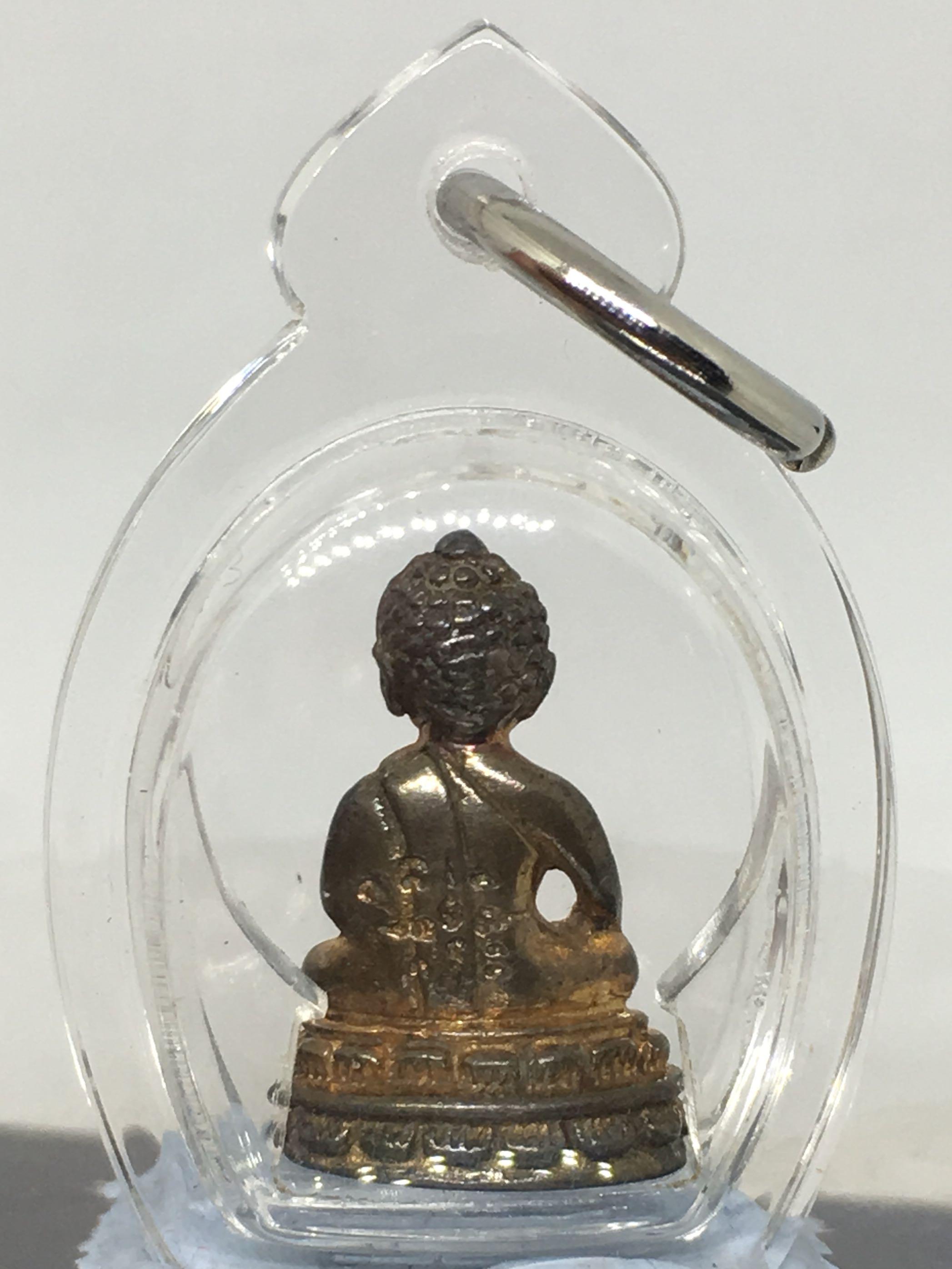 Phra Chai Wat. LP Phromma. Wat HinPhanangkhawy. 2537. $40 (y0), Hobbies ...