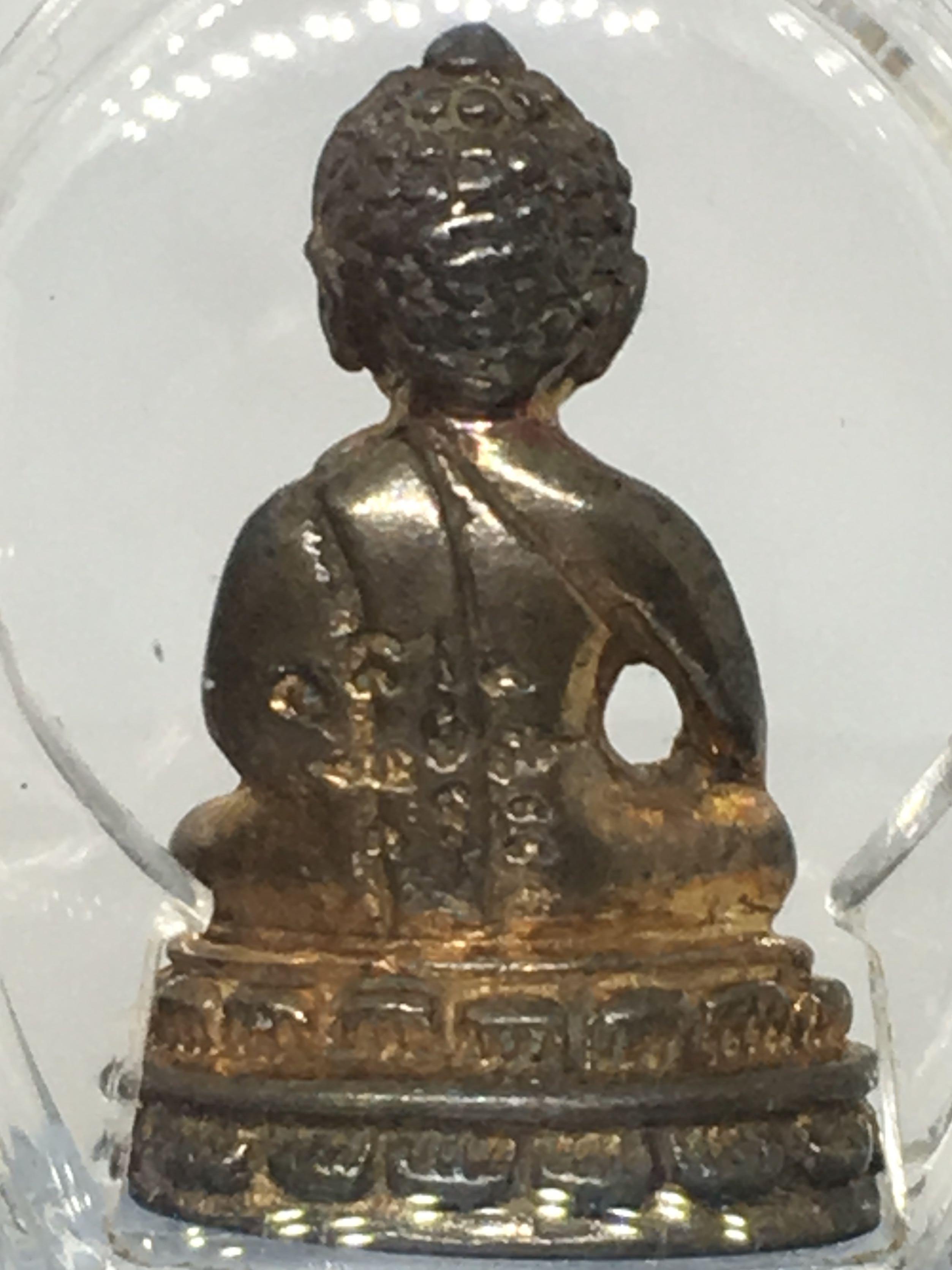 Phra Chai Wat. LP Phromma. Wat HinPhanangkhawy. 2537. $40 (y0), Hobbies ...