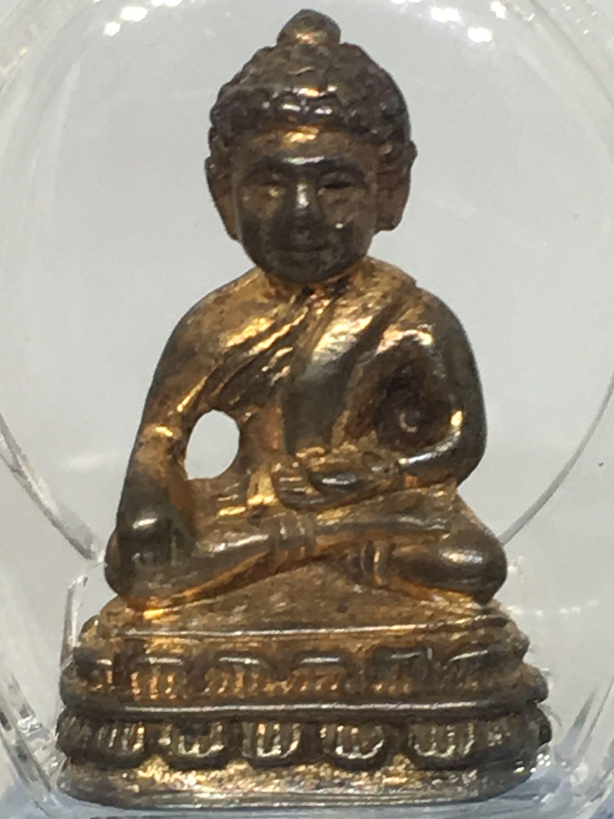 Phra Chai Wat. LP Phromma. Wat HinPhanangkhawy. 2537. $40 (y0), Hobbies ...