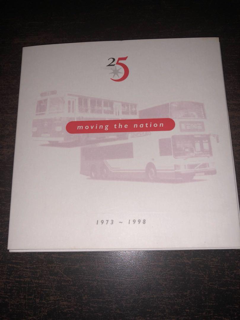 Singapore Bus Services The Singapore Mint 1973-1998 25 Anniversary ...