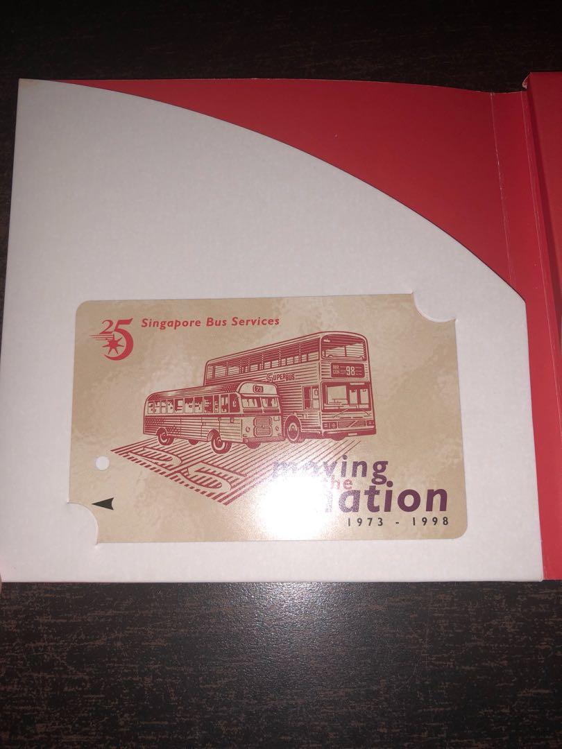 Singapore Bus Services The Singapore Mint 1973-1998 25 Anniversary ...