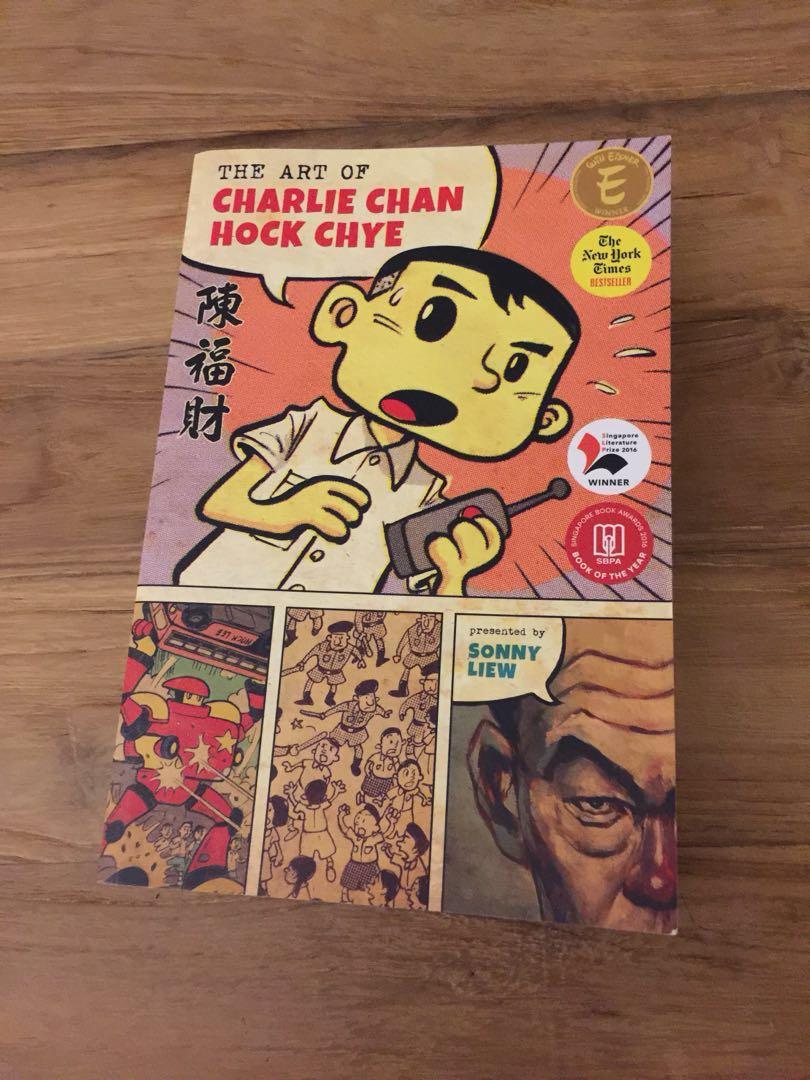 The Art of Charlie Chan Hock Chye, Hobbies & Toys, Books & Magazines ...
