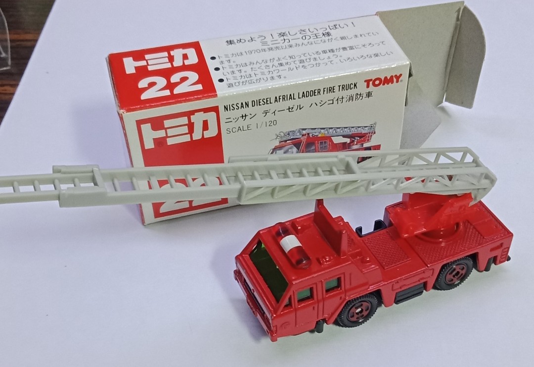 TOMICA RED TOMY 22 NISSAN DIESEL AERIAL LADDER FIRE TRUCK, Hobbies ...