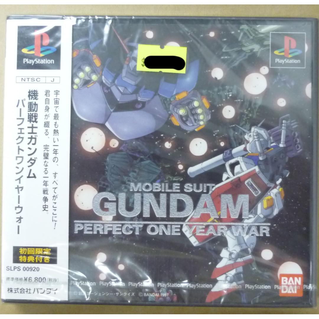 全新 Playstation Gundam PERFECT ONE YEAR WAR Bandai 高達 鋼彈 PS1, 電子遊戲, 電子遊戲 ...