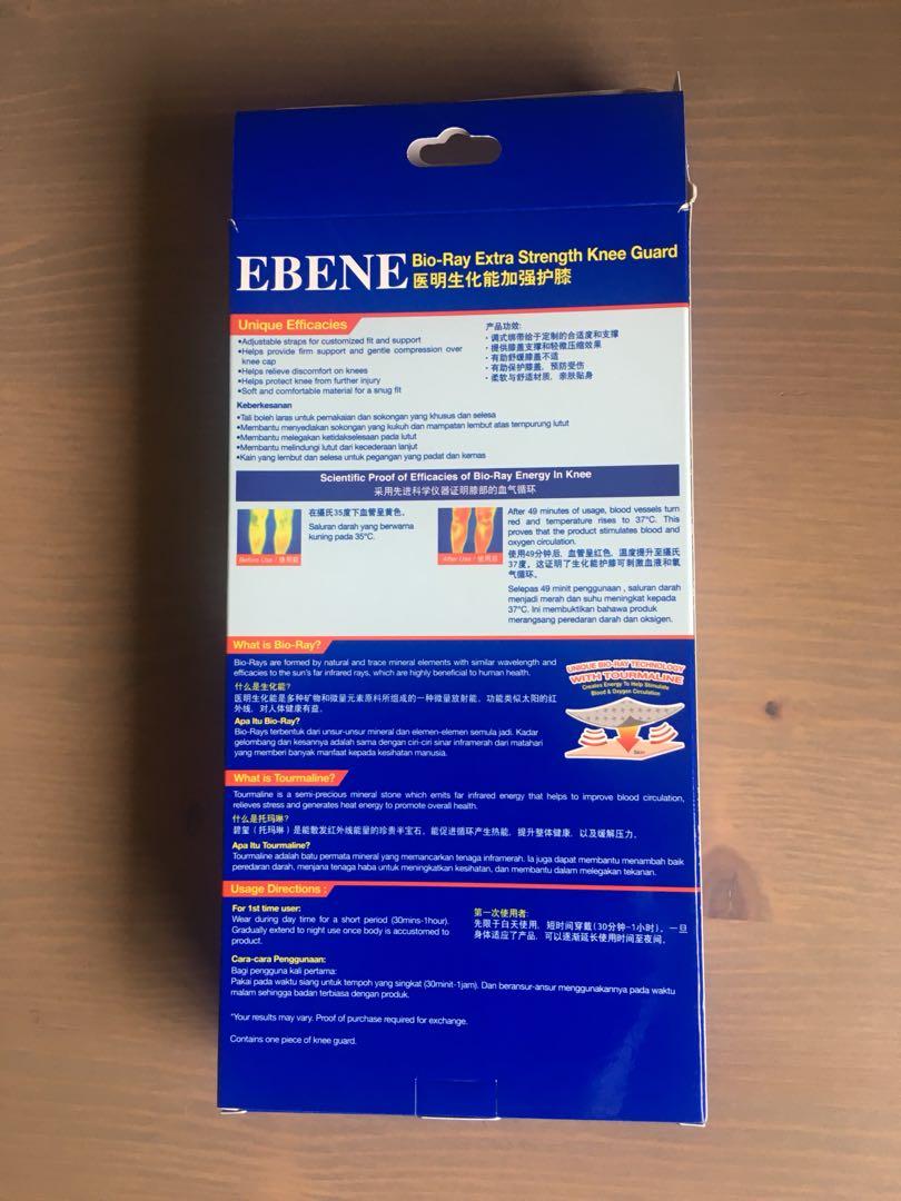 Knee Support Ebene knee guard & support, Health & Nutrition, Braces ...