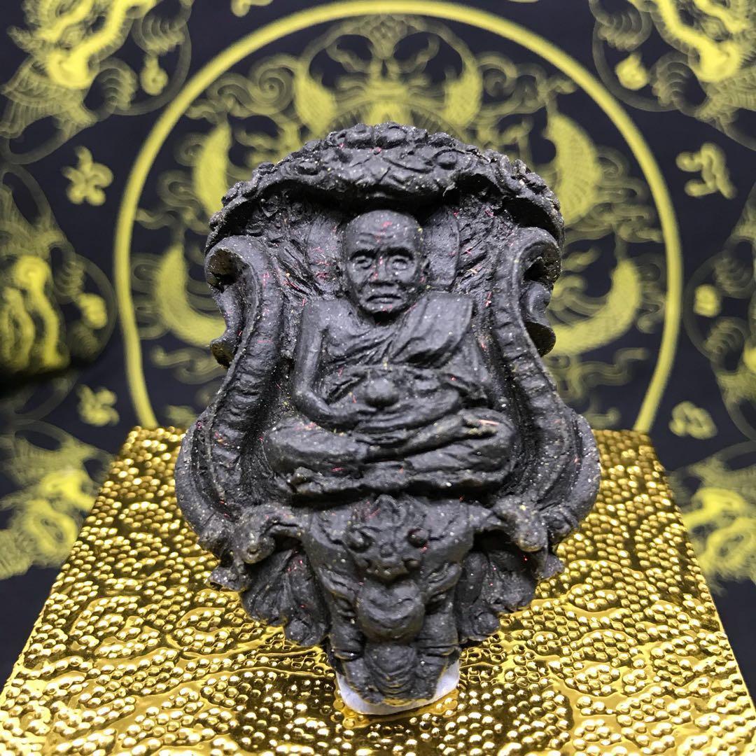 LP Thuad Ki Chang (Jumbo) BE 2560, Hobbies & Toys, Memorabilia ...