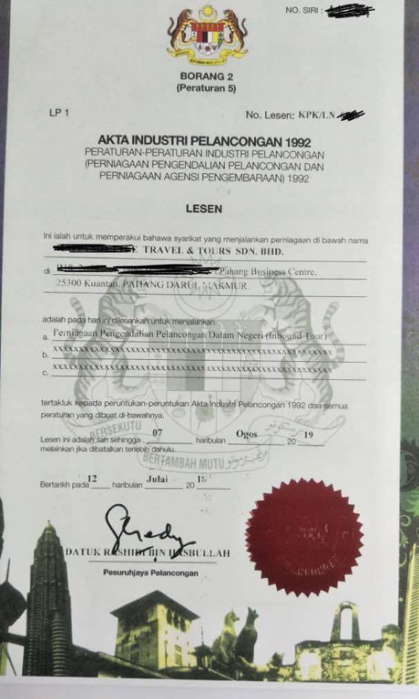 (Partner / cooperation wanted) Valid tourism travel & tours KPK/LN ...