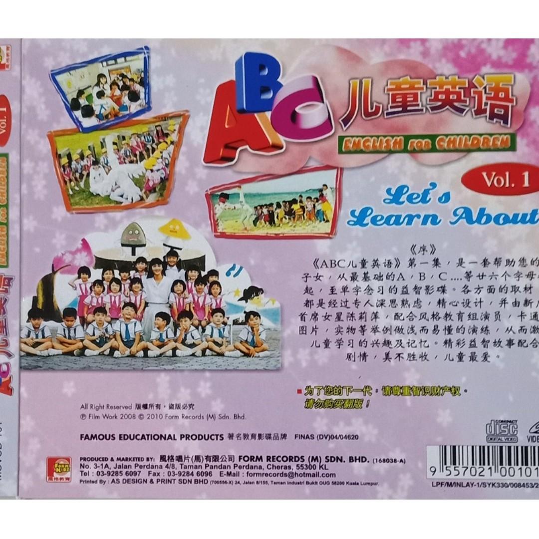 ABC English For Children 儿童英语 Vol.1 VCD, Hobbies & Toys, Music & Media ...