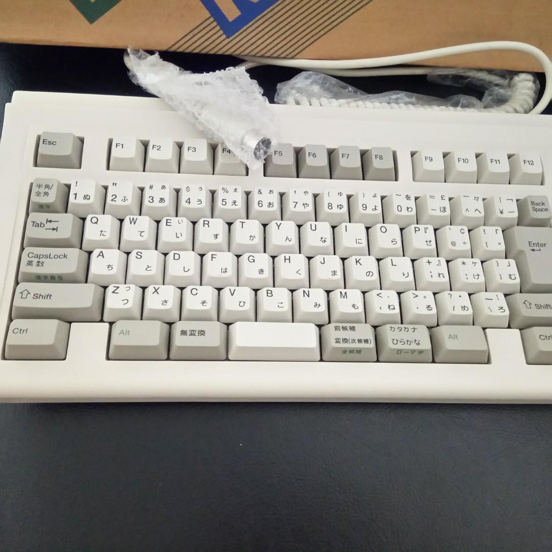 BTC Japanese Keyboard (BTC-7150). New, never used, Computers & Tech ...