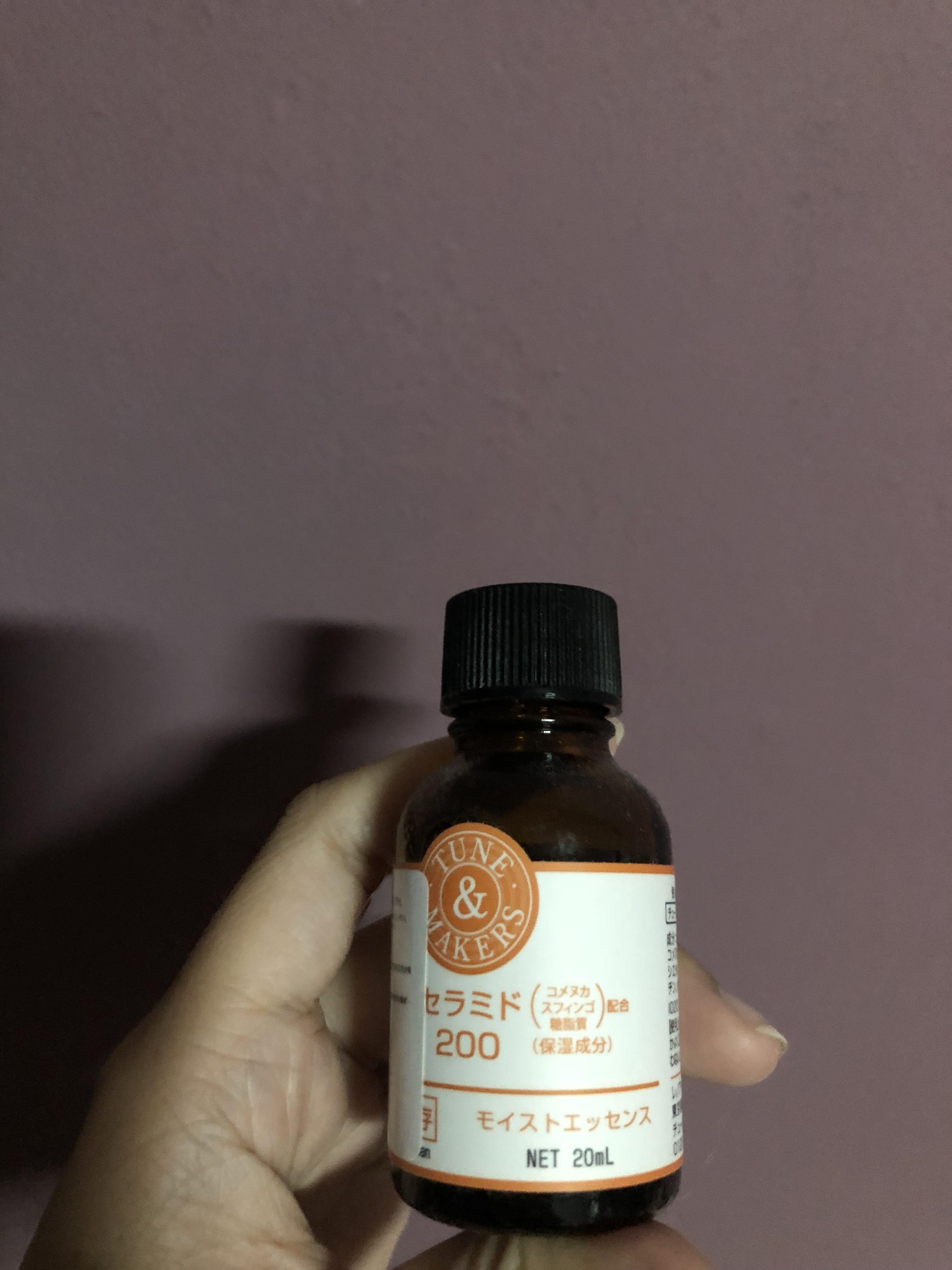 Japan tunemakers ceramide 200 on Carousell