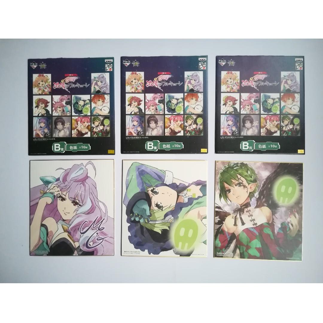 Macross Delta - Mikumo Guynemer / Reina Prowler / Reina Prowler (Magic ...