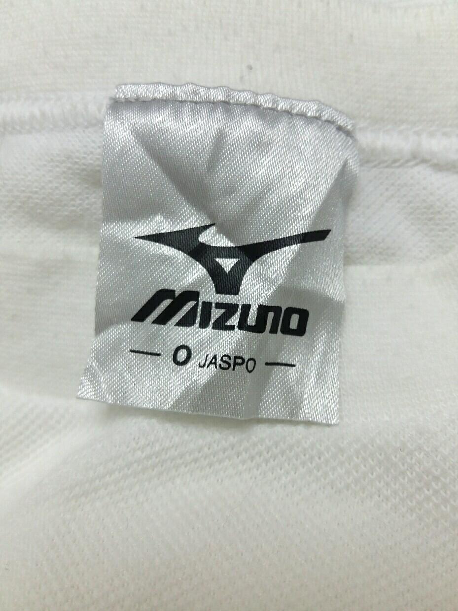 Mizuno (Jaspo) Plain White Shirt, Men's Fashion, Tops & Sets, Tshirts ...